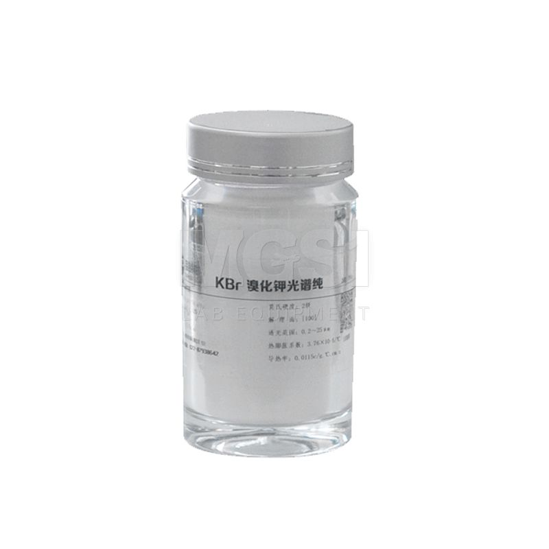 FTIR Grade KBr Powder, Spectrum Pure Potassium Bromide
