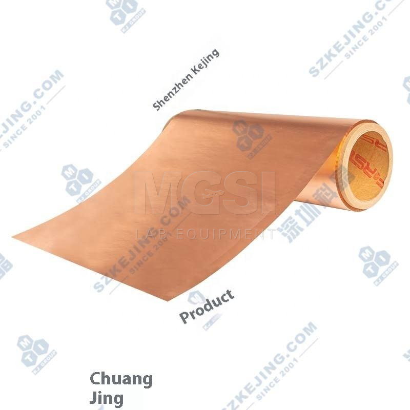 Current Collector PET Double-sided Composite Copper Foil 6.5um Thick ...