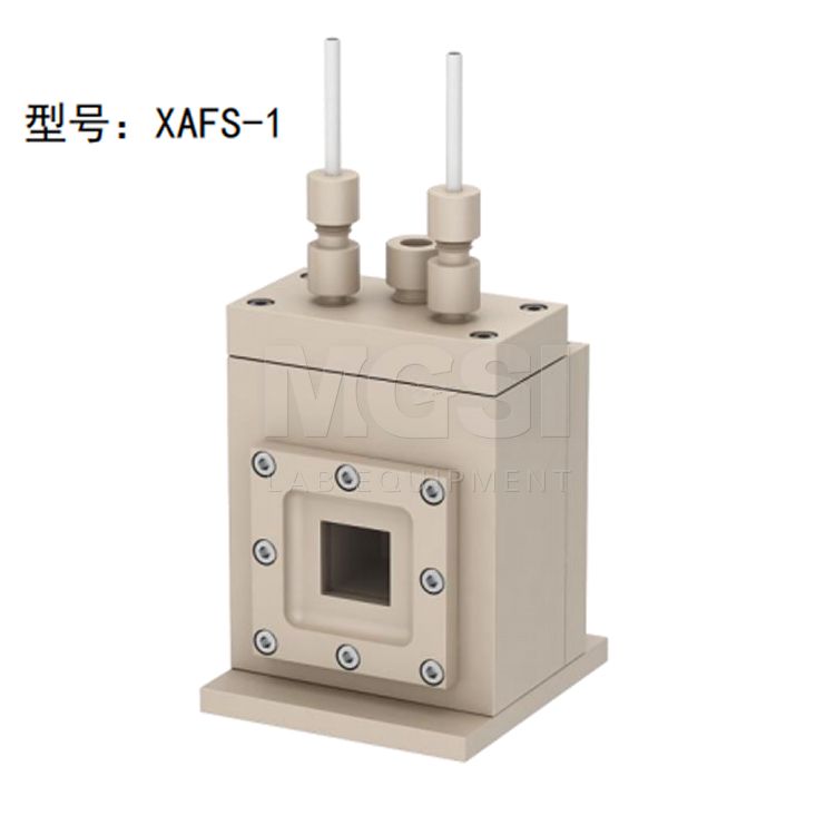 In-situ X-ray Absorption Spectroscopy, XAFS-1