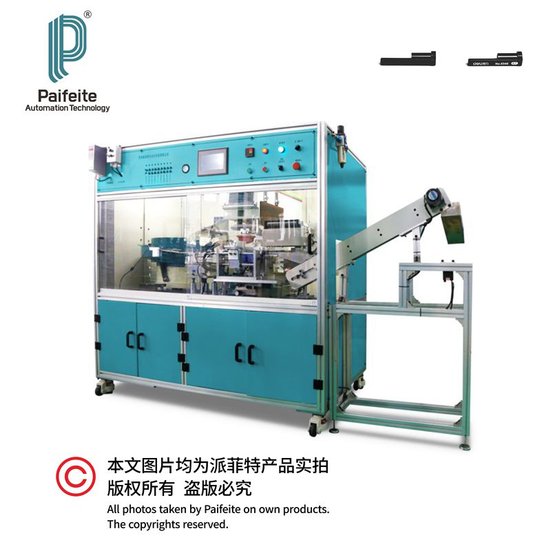 Automatic Pen Clip Pad Printing Machine - High Precision.