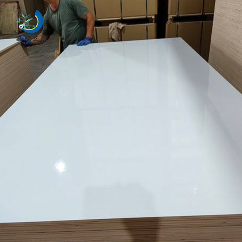 PVC Facing Multilayer Board,Laminated Plywood