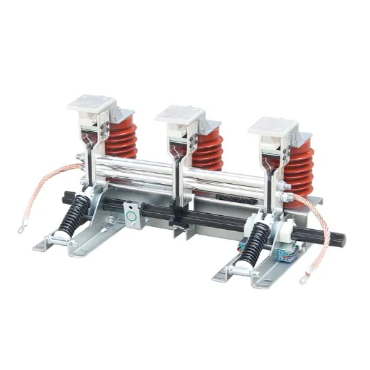 Earthing Switch, JN17, ES