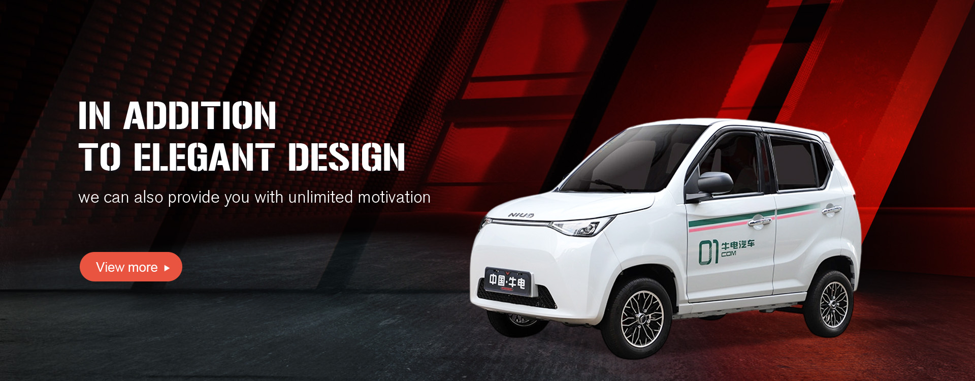 Electric Passenger Tricycle, Low-Speed EV, Electric Pickup Manufacturer ...