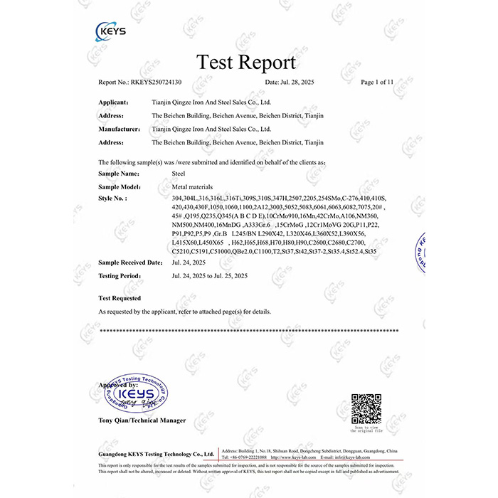 Quality Certificates – Stainless Steel Pipes & Alloy Steel Plates