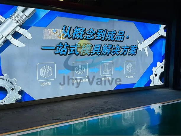 JHY Cast Iron Molds: Seamless Solutions from Design to Product.