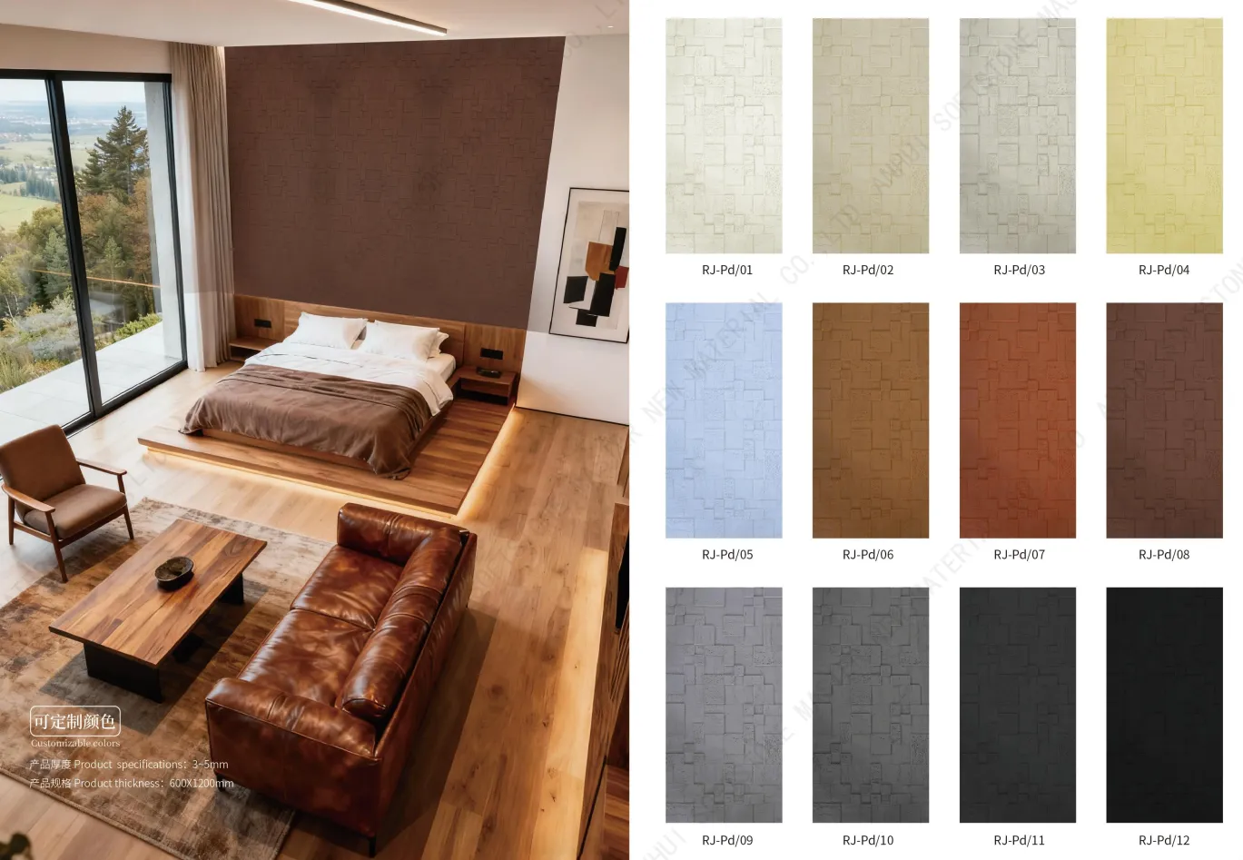 Pindong Stone Soft Stone