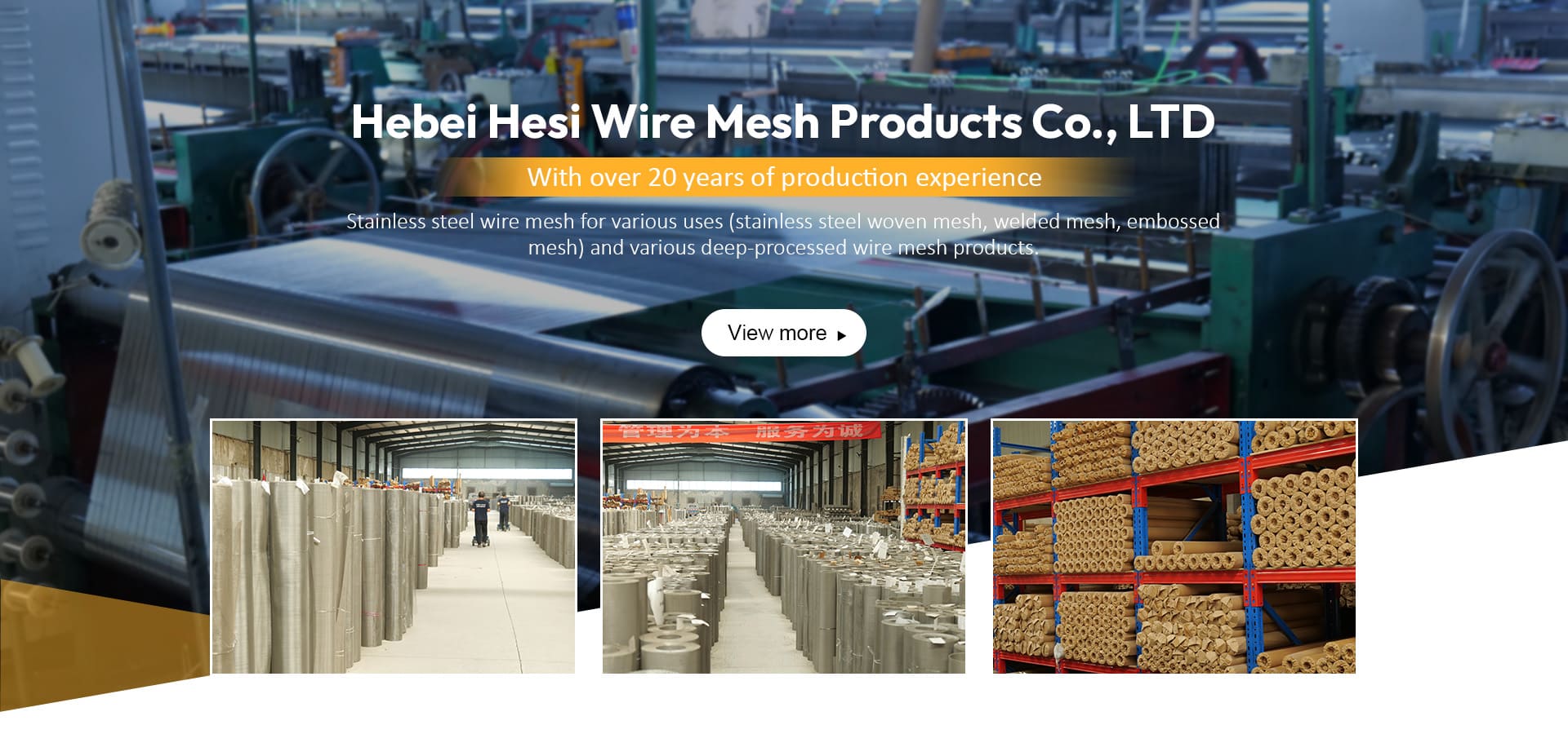 Wire mesh manufacturer