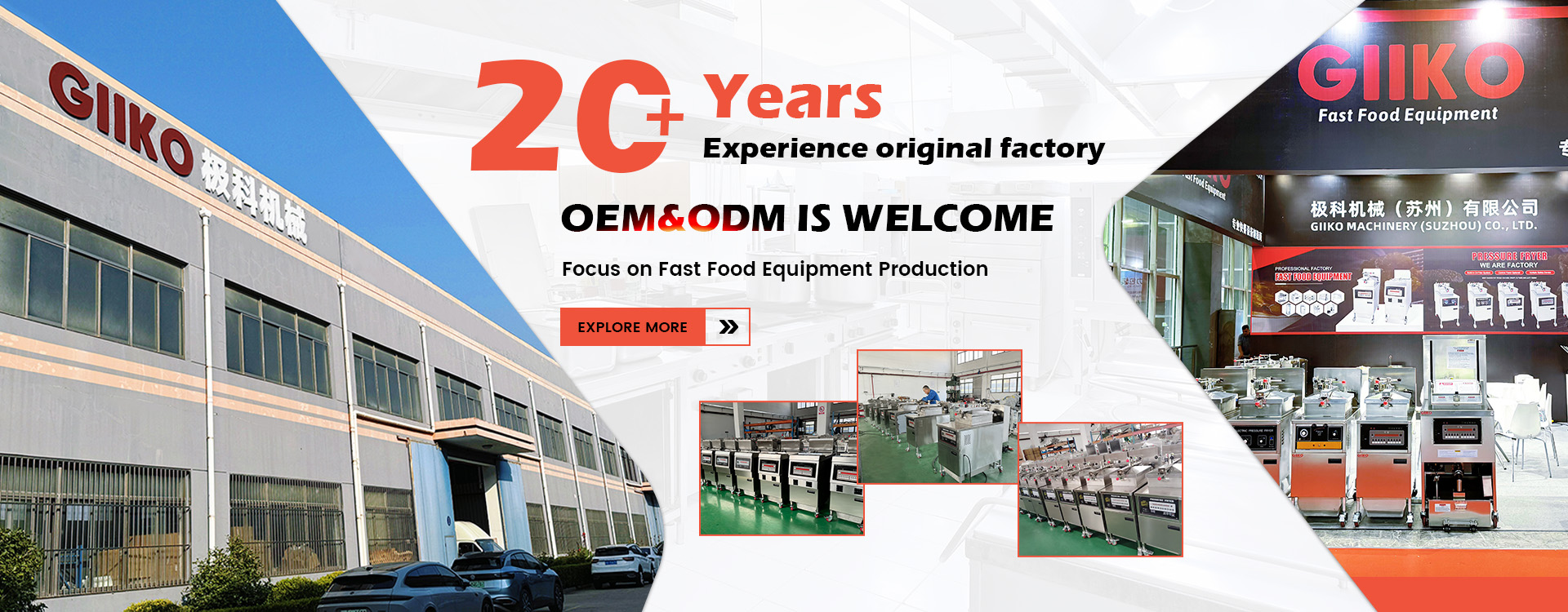 Pressure Fryers, Fast Food Equipment, Original Factory, GIIKO Machinery