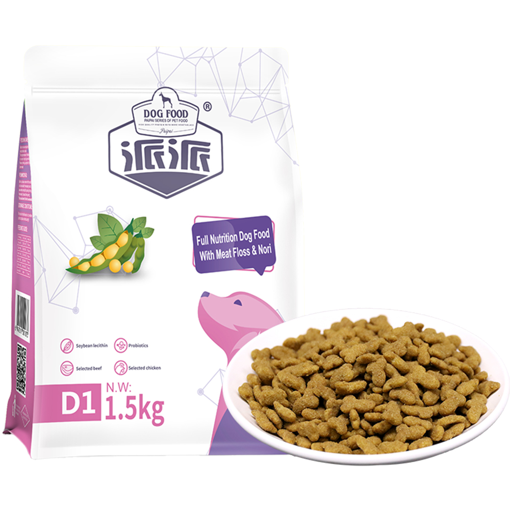 Paipai Dog Dry Staple Food With MeatFloss