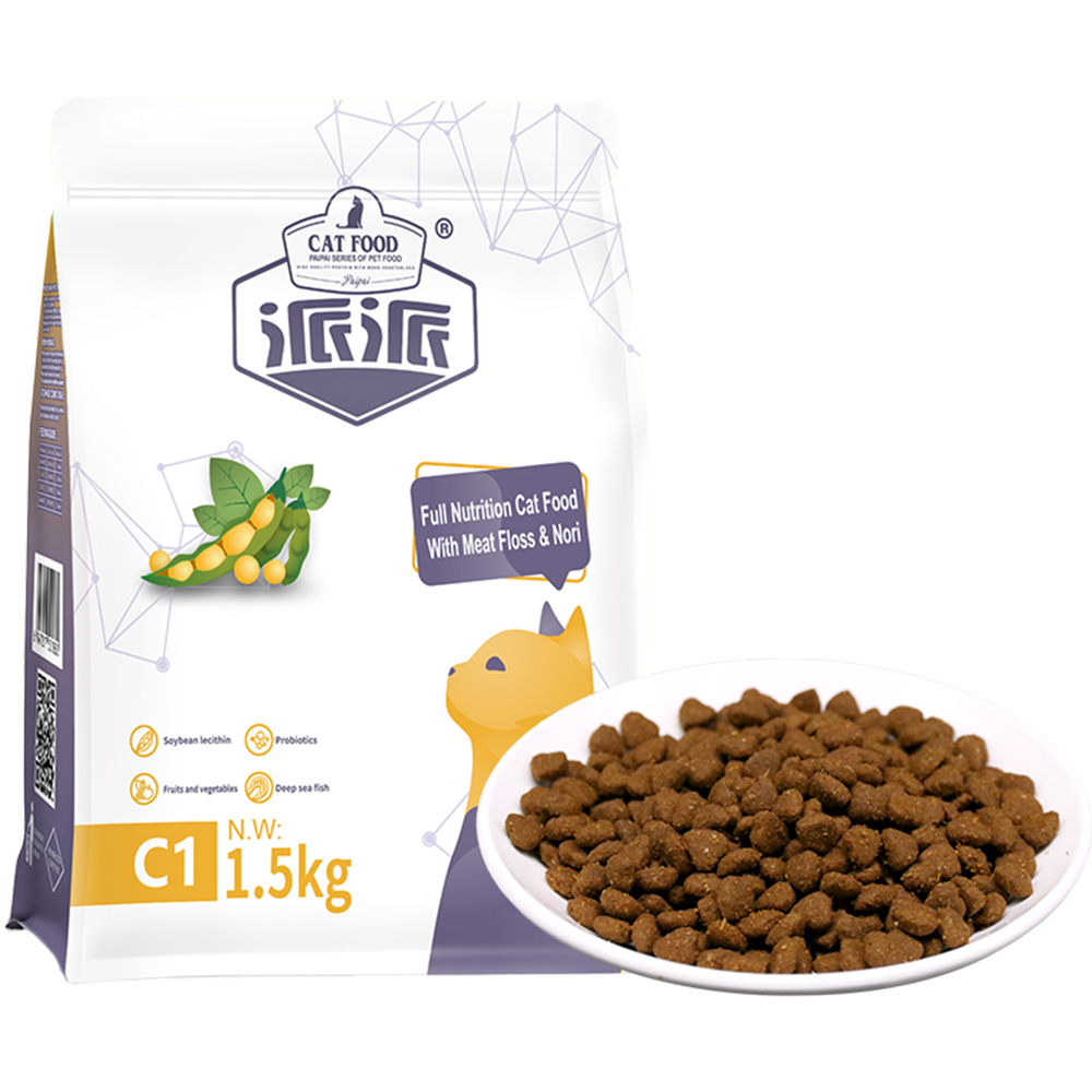 Paipai Cat Dry Staple Food With MeatFloss