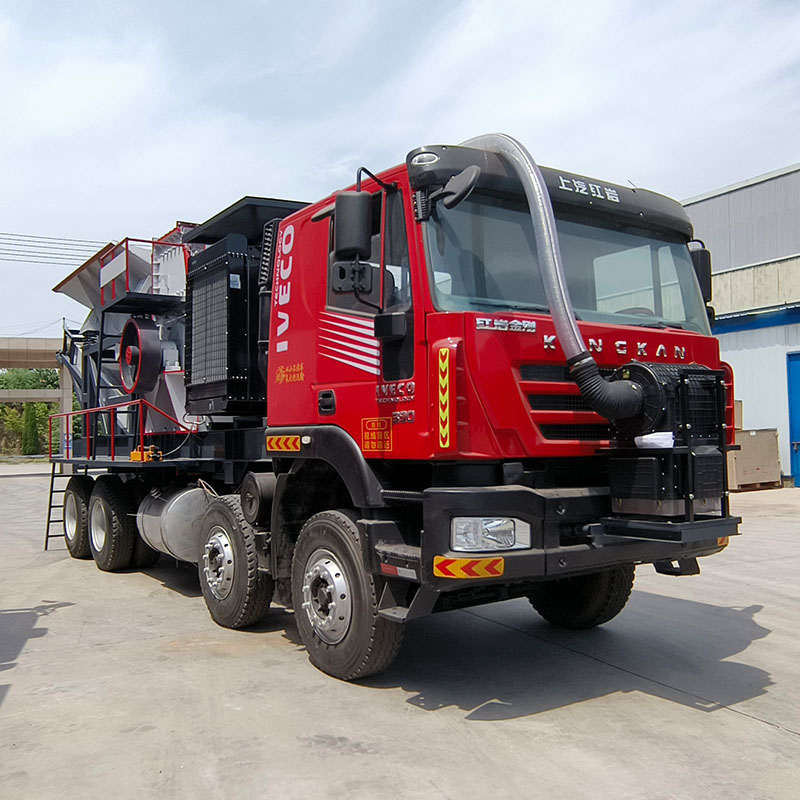 Vehicle-mounted mobile crusher | Mobile crusher