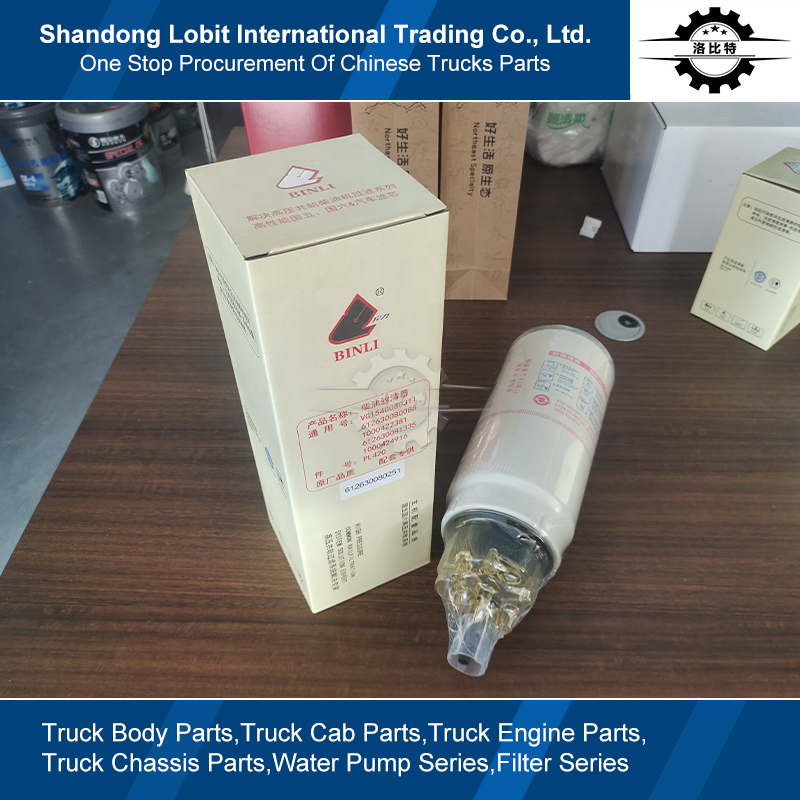Fuel Coarse Filter VG1047080011 For Sinotruk HOWO Truck WD615 Engine