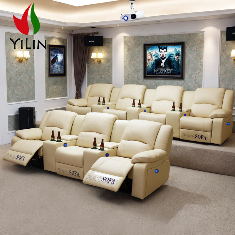 Modern Automatic Recliner Sofa Set R808