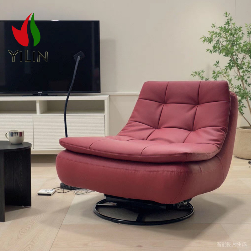 Swivel Recliner Chair With Mobile Phone Holder