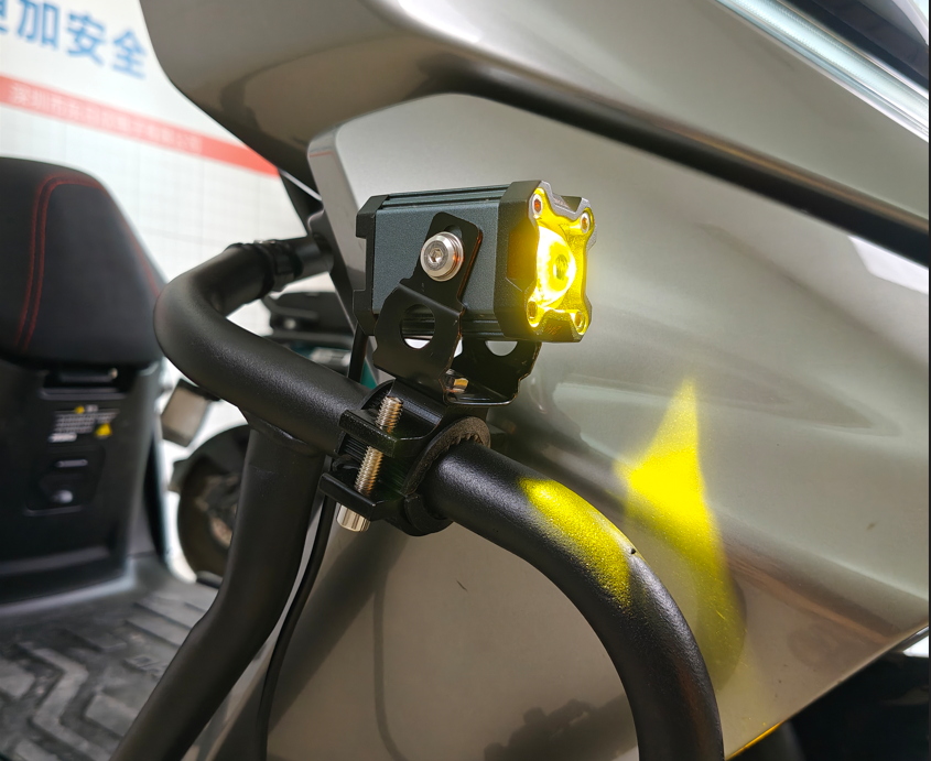 L2 Motorcycle Spotlight - 80W Waterproof Auxiliary Lighting, 2.3 Inch