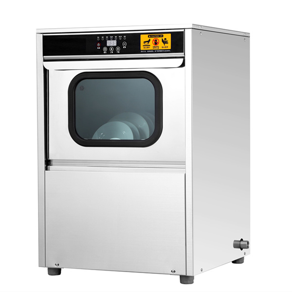 Compact Restaurant Dishwashing Solutions with Under Counter Design