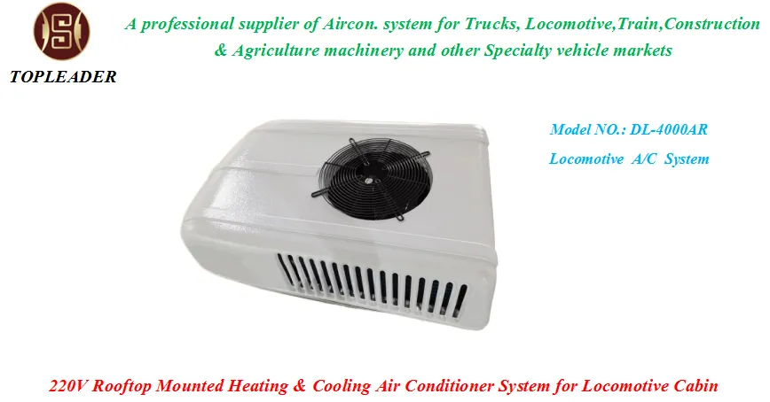 Topleader AC 220V air conditioner for locomotive machinery