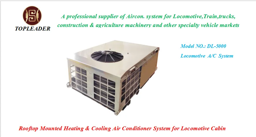 Topleader AC 110V 380v air conditioner for locomotive machinery