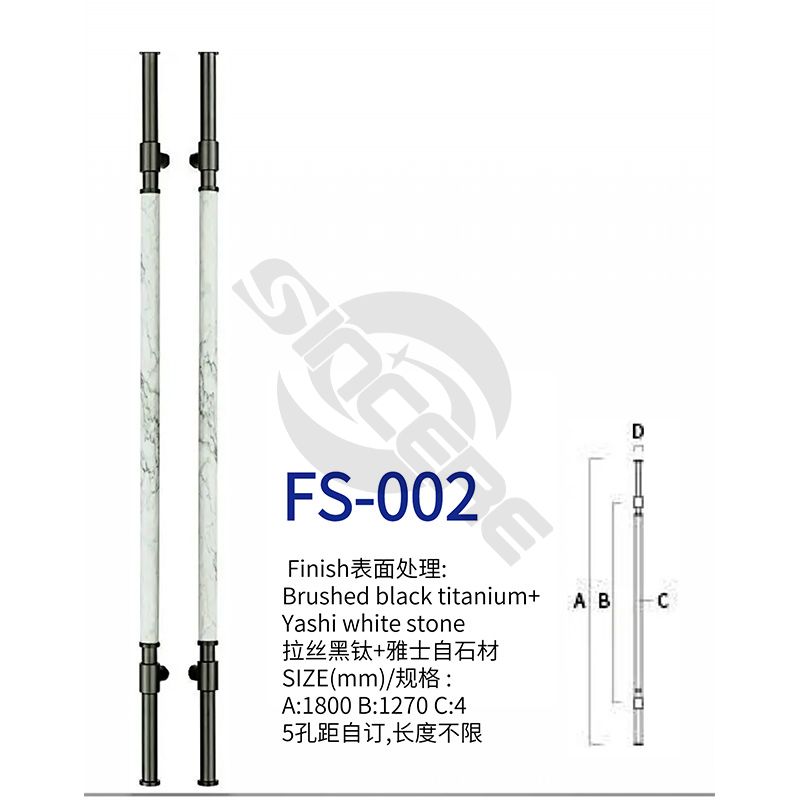 Black Titanium Door Handle FS-002 | Modern Luxury Hardware