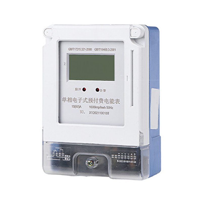Single-Phase Wall-Mounted Prepaid Energy Meter IC Card