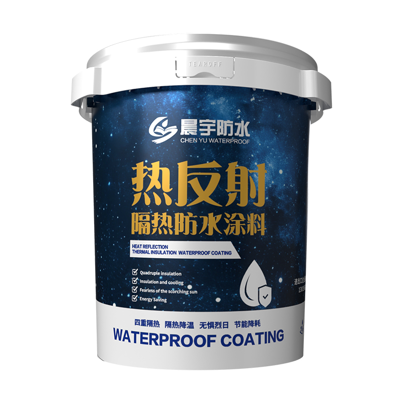 Heat Reflective Thermal Insulation Roof Waterproof Coating Paint