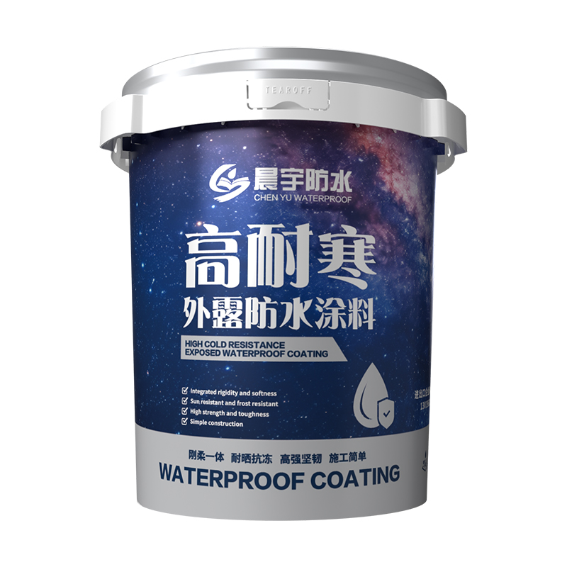 High Cold Resistance Exposed Waterproof Coating