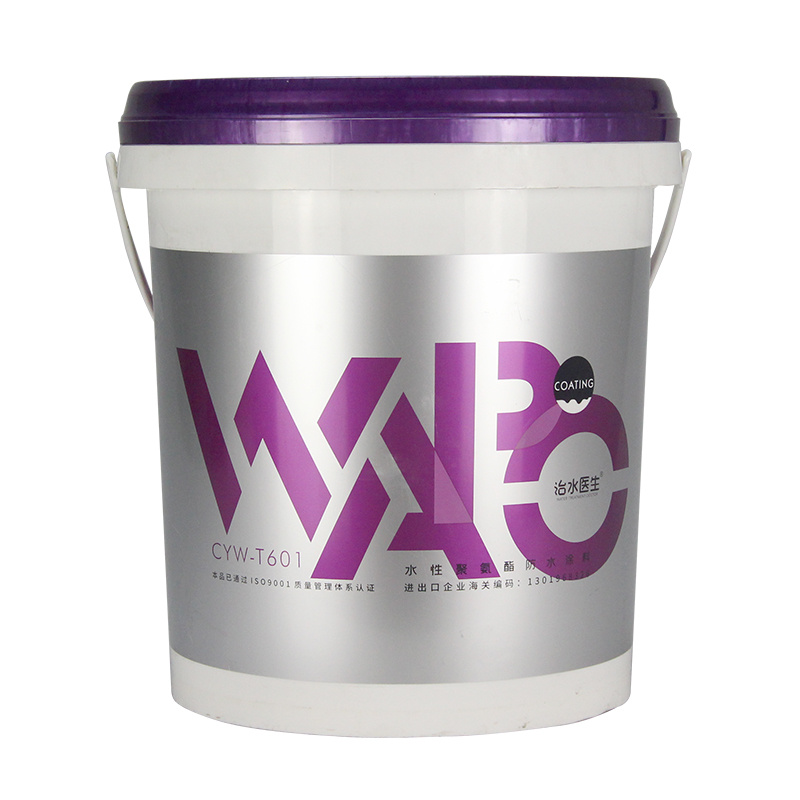 Polyurethane Waterproof Coating Roof Waterproofing Pu Coating