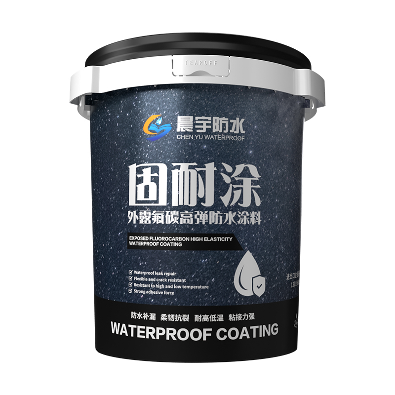 Exposed Waterproof Coating, Liquid Membrane, Roof Waterproofing Paint