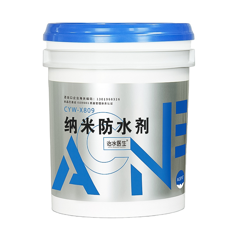 Invisible Nano Waterproof Coating, Silicone Waterproof Coating