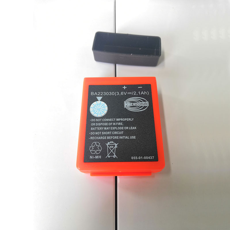 HBC battery BA223030