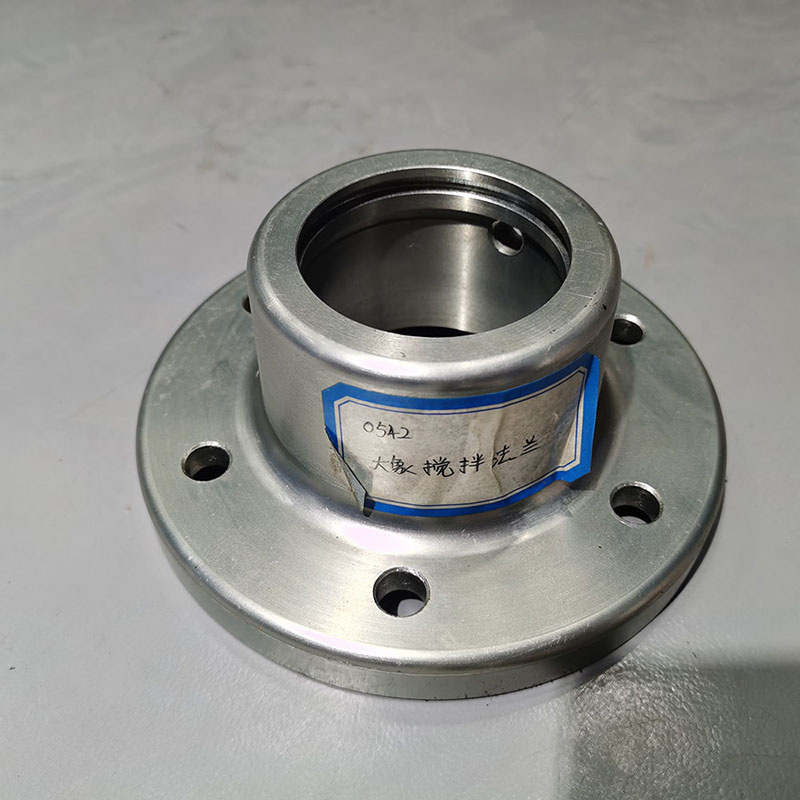 PM agitator flange