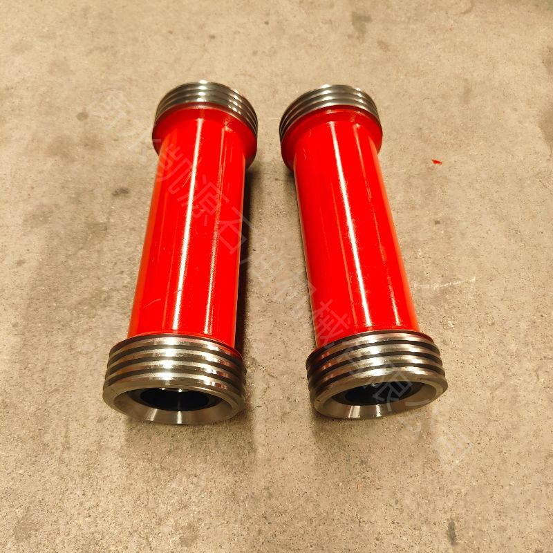 Variable Diameter Join