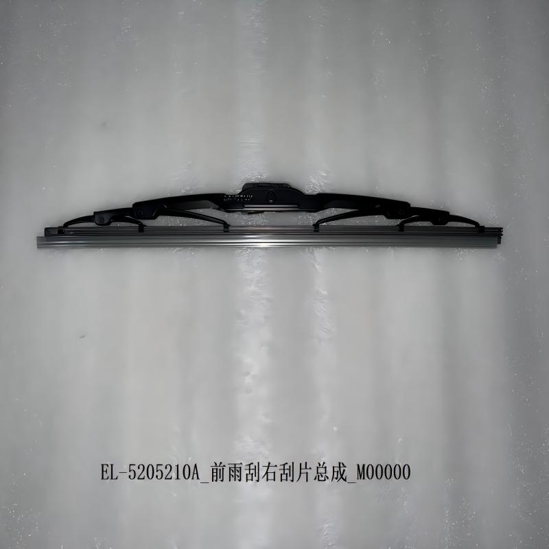 Front Wiper Left Blade Assembly