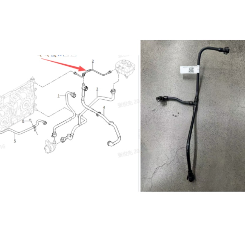 Expansion tank overflow pipe