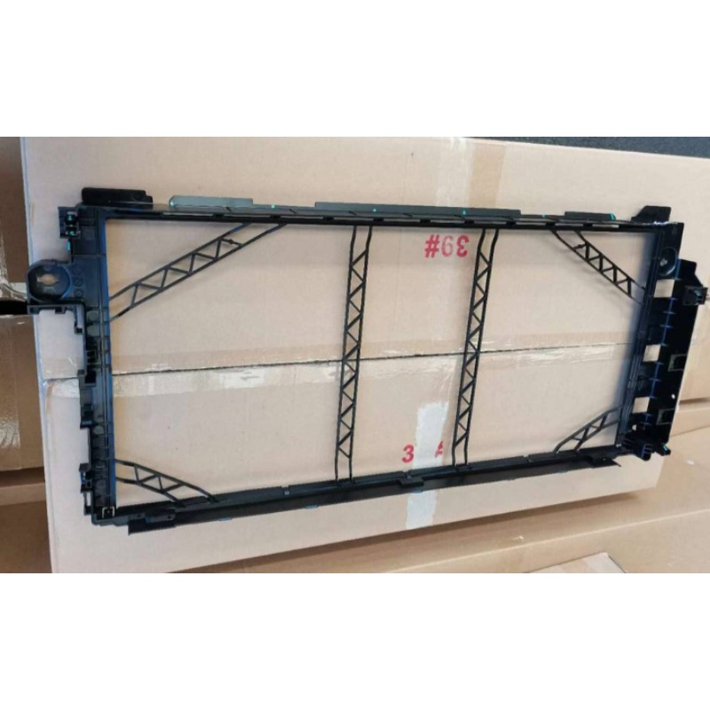 Geely Monjaro Condenser frame