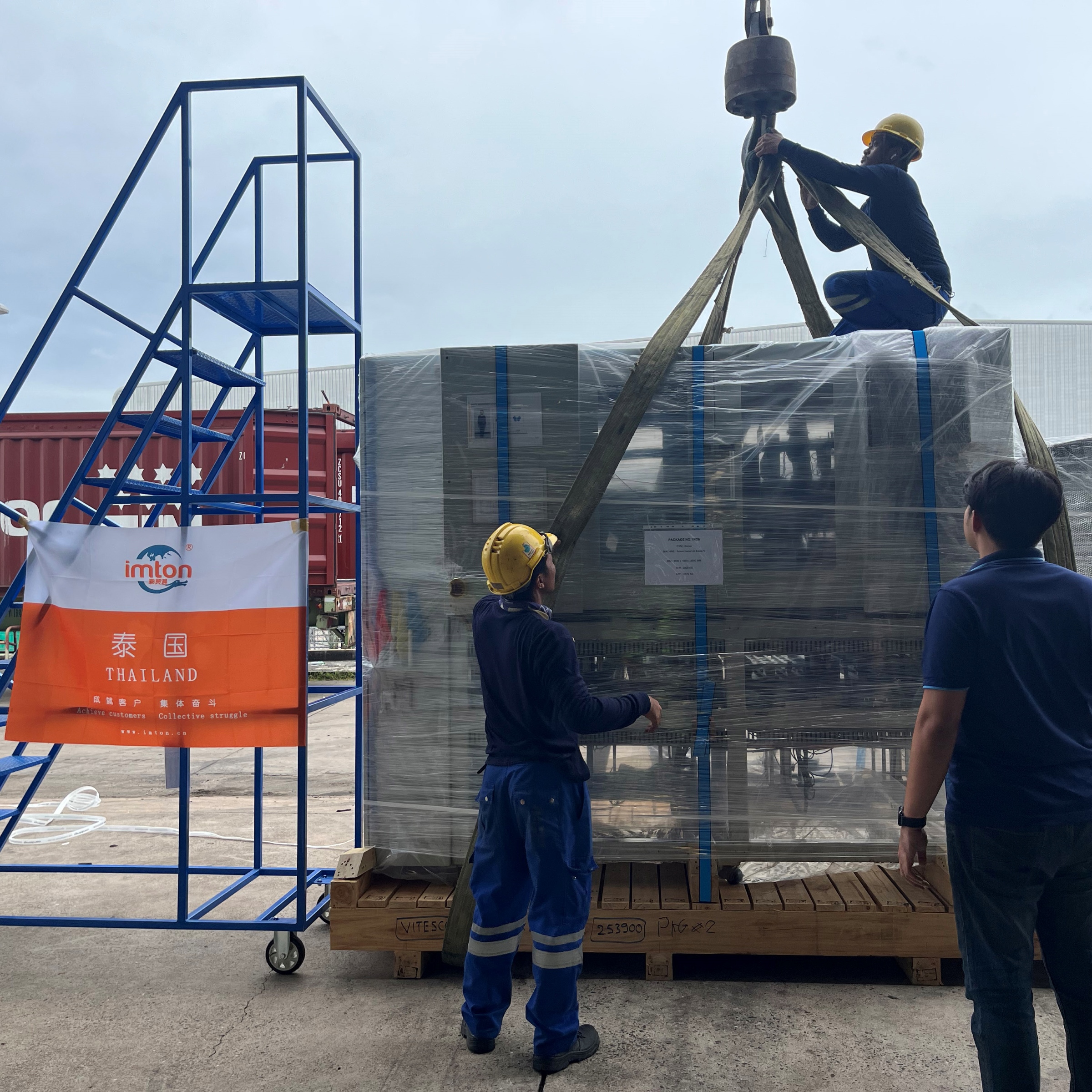 Southeast Asia Logistics Line