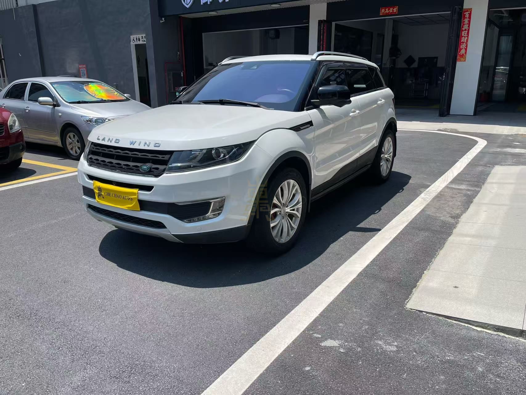 used Landwind X7 2016 Model, 2.0T.