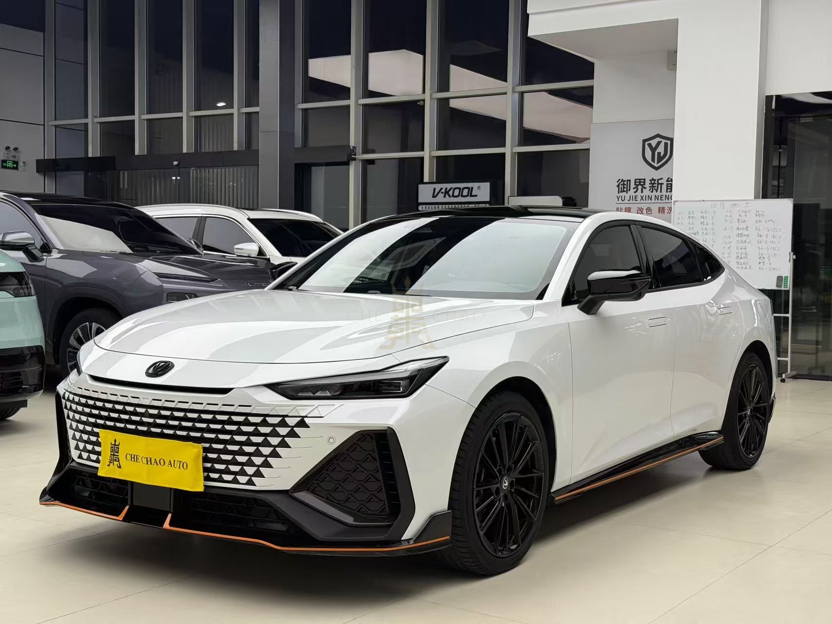 used car Changan UNI-V 2024 Model 2.0T High-Performance