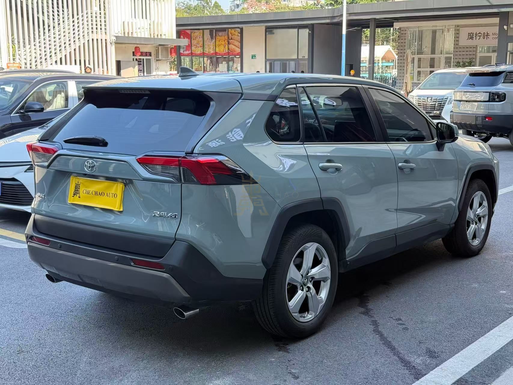 used Toyota RAV4 2020 Model 2.0L CVT 2WD Fashion Edition