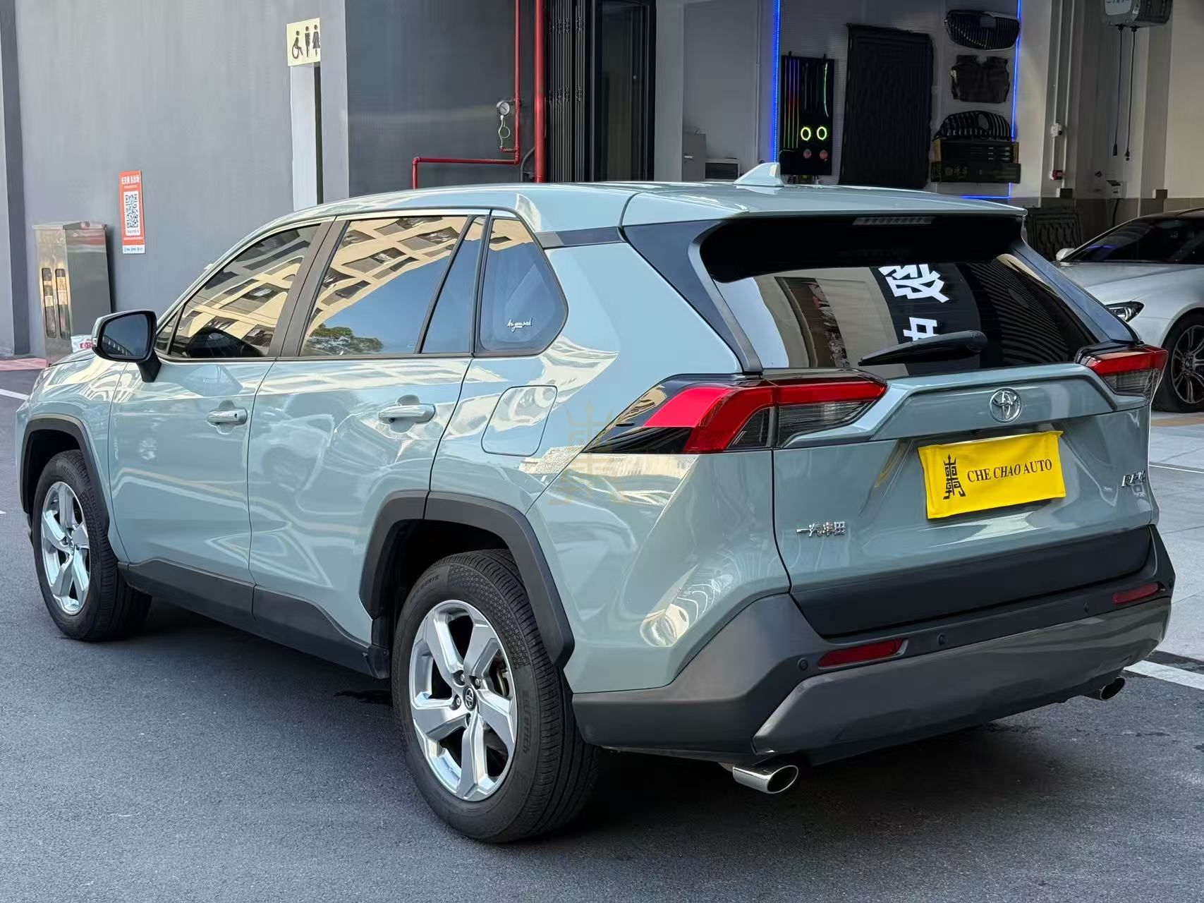 used Toyota RAV4 2020 Model 2.0L CVT 2WD Fashion Edition