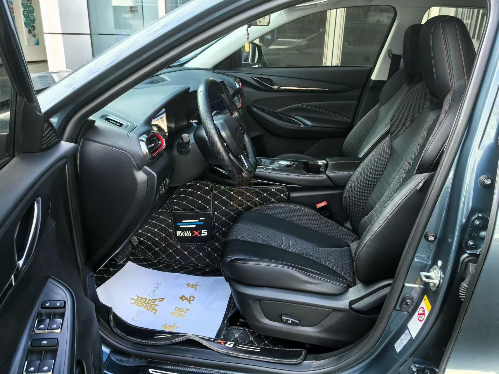 used Changan Oushang X5 2021 款 1.5T DCT Flagship Model