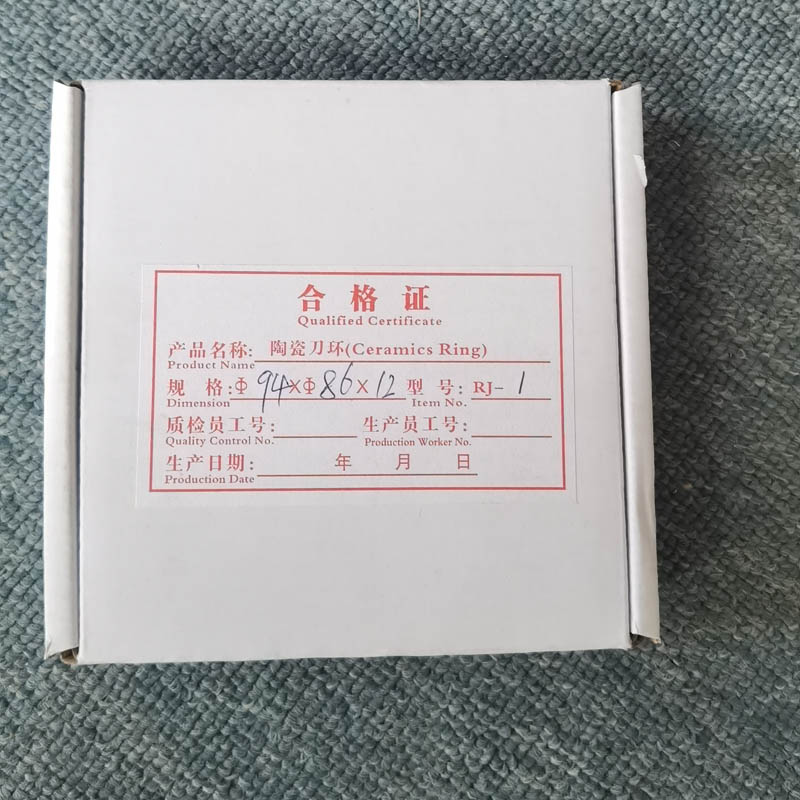 pad printing machine doctor blades, ceramic rings,ink cup blade