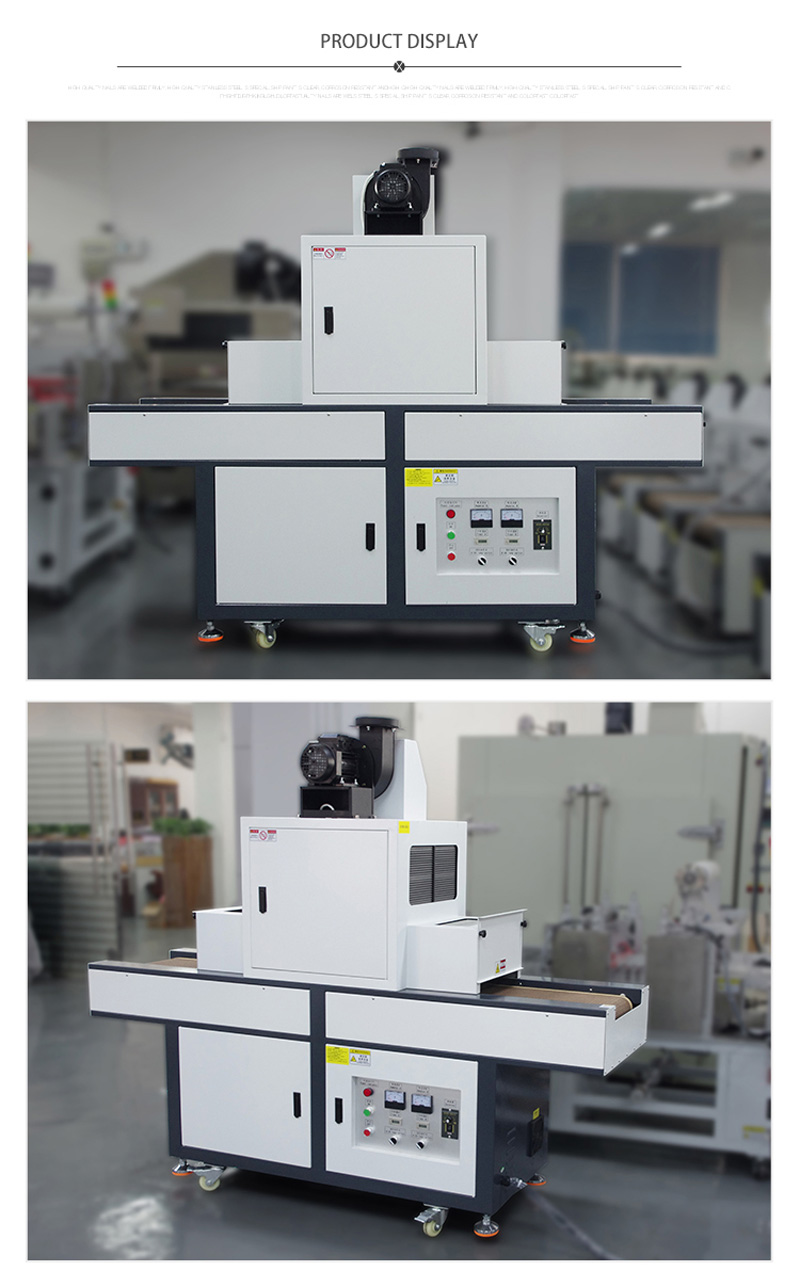 UV Curing Machine, Uv Drying Machine, UV Equipments