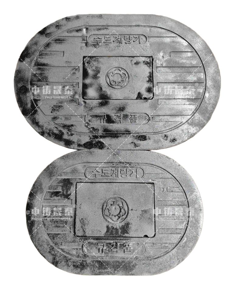 Cast iron inspection cover