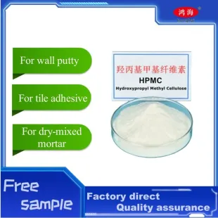 HPMC For Tile Adhesive