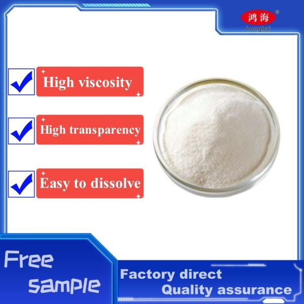 Thickener Binder Cellulose HPMC (hydroxypropyl methylcellulose)