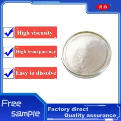 Skim Coat (Putty Powder)