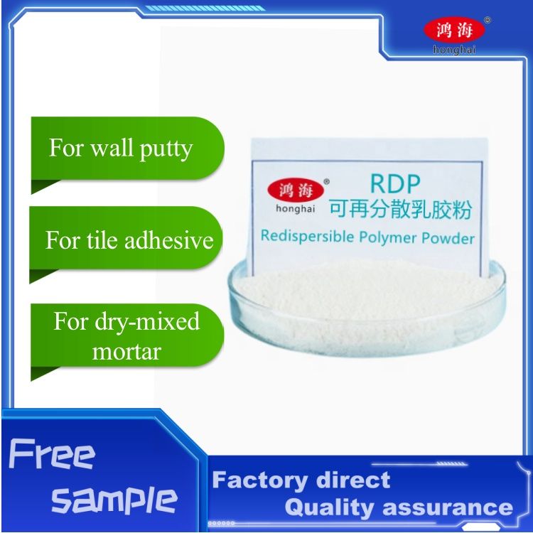 [Construction Chemicals] Redispersible Polymer Powder Rdp