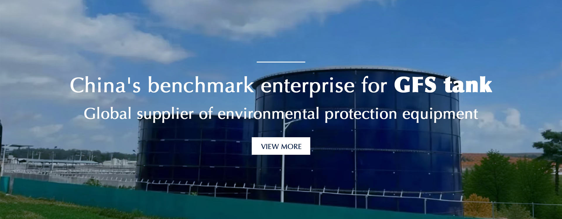 Assembled Tanks & Stainless Steel Components | Environmental Equipment ...
