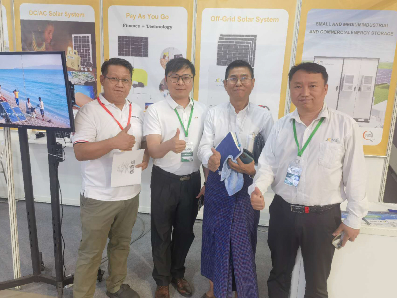 2025-04-30：The Second Myanmar Power and Solar Energy Storage Lighting ...